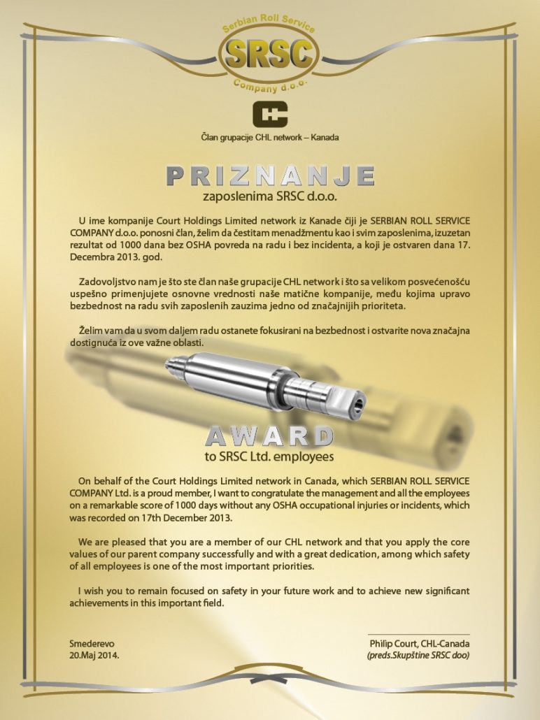 CELEBRATION OF THE WORTH JUBILEE OF “SRSC” LLC – 1000 DAYS OF SAFE WORK ...